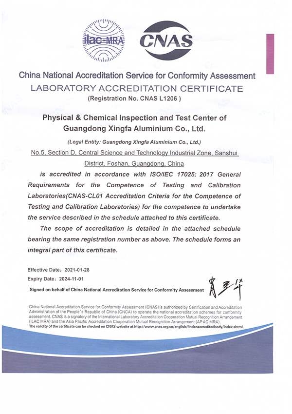 Aluminium Profiles Product Catalog - XIngfa Aluminium